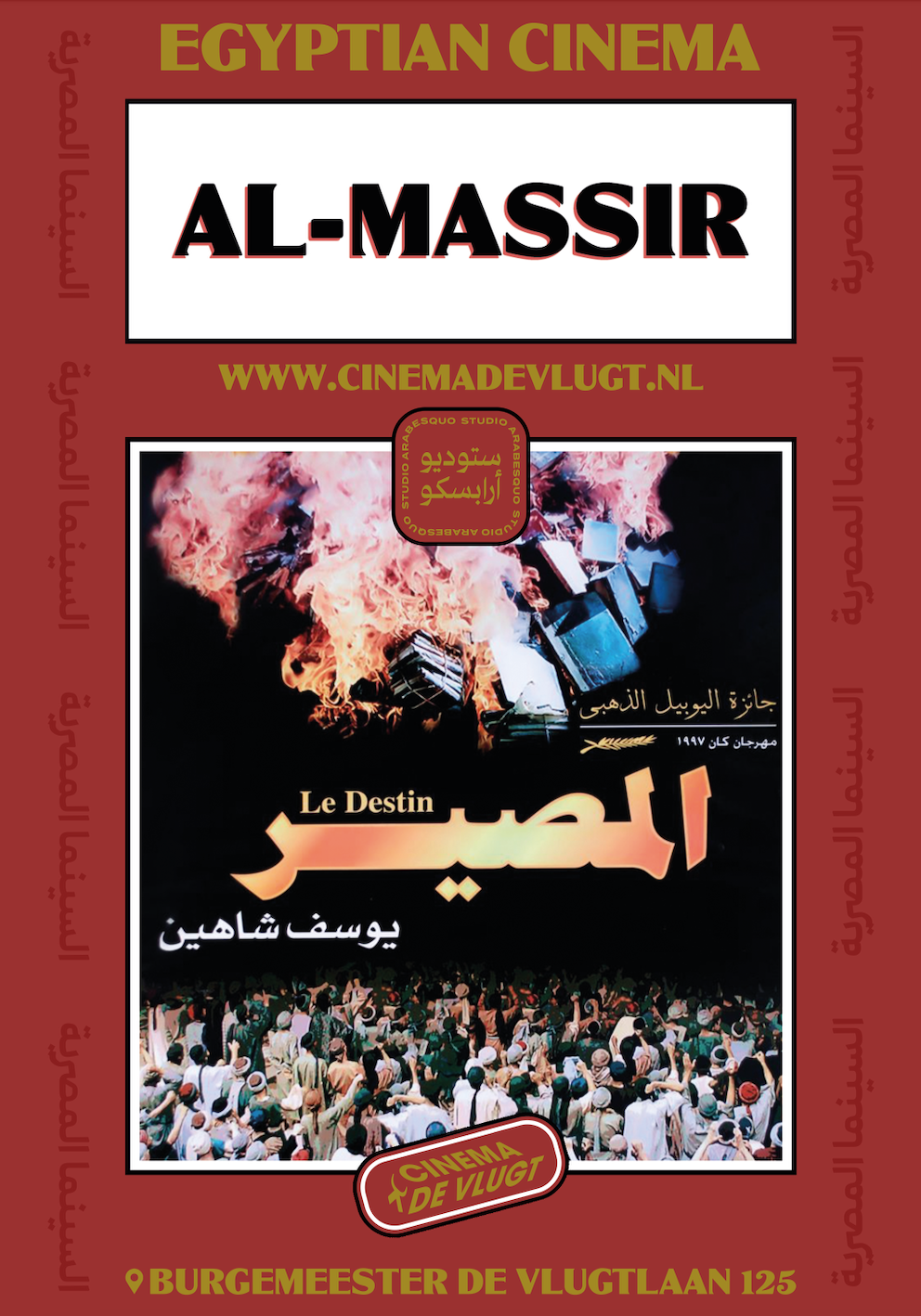 Egyptian Classics: Al Massir (1997) - Cinema de Vlugt